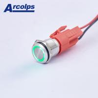 China Miniature 10A Current 250V Voltage Metal Push Button Switch with Ring Illumination for Industrial Applications for sale