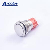 China 19mm Stainless Steel IP66 Waterproof Ring Illuminated Metal Push Button Switch 10A 250V 1NO1NC for sale