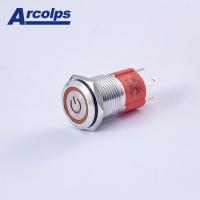 China 16MM Waterproof Momentary Push Button Switch 10A 220V Max Voltage for sale