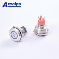 China High Temperature Push Button Switch 25mm High Current Momentary Switch for sale