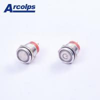 China IP67 16mm Metal Push Button Switch 10A 250V Waterproof Momentary Switch for sale
