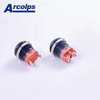 China IP67 16mm Metal Push Button Switch 10A 250V Waterproof Momentary Switch for sale
