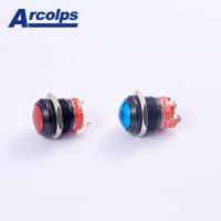 China IP67 16mm Metal Push Button Switch 10A 250V Waterproof Momentary Switch for sale