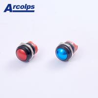 China IP67 16mm Metal Push Button Switch 10A 250V Waterproof Momentary Switch for sale