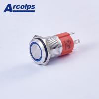 China IP67 16mm Metal Push Button Switch 10A 250V Waterproof Momentary Switch for sale