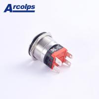 China 2NO2NC 20A 22mm Metal Push Button Switch With Lights In Red Black Golden Green Blue for sale