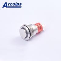 China Multifunction IP66 Push Button Switches 10A 20A High Current Momentary Switch 250V for sale
