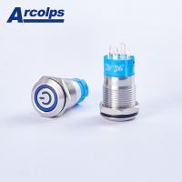 China Arcolps 12mm Stainless Push Button Switch 2NO 1NO Combination 3A 250V for sale