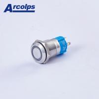 China Self Locking 12mm Push Button Switch 2A Ball Metal Button Switch for sale