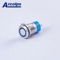 China Self Locking 12mm Push Button Switch 2A Ball Metal Button Switch for sale