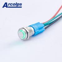China Self Locking 12mm Push Button Switch 2A Ball Metal Button Switch for sale