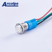 China Self Locking 12mm Push Button Switch 2A Ball Metal Button Switch for sale