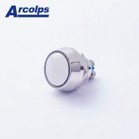 China Wear Resistant Metal Button Switch Waterproof High Temperature Push Button Switch for sale