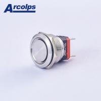 China 25mm High Current Push Button Switch 1NO1NC One Stop Switch for sale