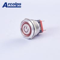 China Waterproof and Durable 25MM High Current Push Button Switch with Metal Housing for sale