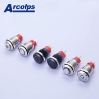 China 10A 250V IP67 16mm Metal Push Button Switch 2NO2NC 50000 Cycles for sale