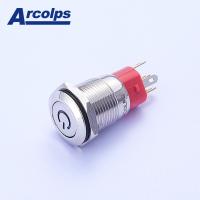 China 1NO1NC 2NO2NC High Current Push Button Switch IP67 LED On Off Switch for sale