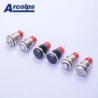 China 1NO1NC 2NO2NC High Current Push Button Switch IP67 LED On Off Switch for sale