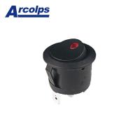 China 10A Watertight Wear-Resistant Plastic Enclosure Rocker Switch in Black White Red-Rotundity Switches for sale