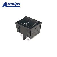China High Quality Multifunction Rocker Switch in Black White Red Blue Grey-Waterproof and Wear-Resistant for sale