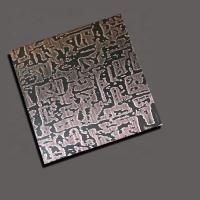 China Hairline Antique Copper Honeycomb Stainless Steel Sheet 304 Textured for sale