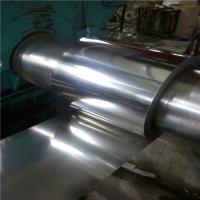 China 201 430 Cold Roll Stainless Steel Coil Ba 2b Finish Smooth Surface for sale