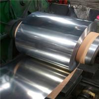 China Grade 304 Cold Rolled Stainless Steel Coil 1500mm Length for sale