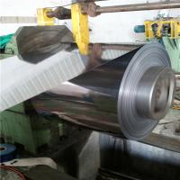 China Grade J1 Ba Finish Cold Rolled Stainless Steel Coil For Escalator Elevator Doors for sale