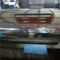 China 1.0 2.0mm Thickness Cold Rolled Stainless Steel Coil For Electrielcal Industries for sale
