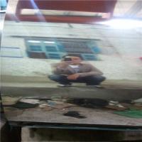 China Ba Finish 8k Mirror 430 Stainless Steel Coil Cold Rolled for sale