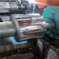 China Grade J3 BA Finish 201 304 Stainless Steel Coil Anti - Fouling for sale