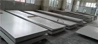 China Cold Rolled SUS 304 2B Stainless Steel Sheet Plate 5mm 6mm Thick for sale