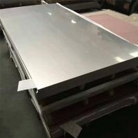 China Astm 201 304 316 Cold Rolled Stainless Steel Sheet 1mm 2mm 3mm for sale