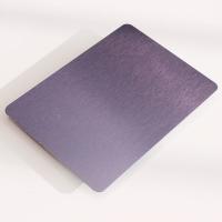 China 3.0mm Colored Stainless Steel Sheets Hairline Stainless Steel Plate Metal For Jewelry Making for sale