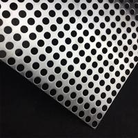 China Hot Rolled Perforated Stainless Steel Sheet 0.28mm Thickness  For DIY Projects for sale