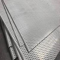 China Small Hole Perforated Stainless Steel Sheet For Fencing 1219 x 2438mm for sale