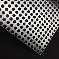 China 0.28mm Thickness Stainless Steel Perforated Plate Metal Small Hole Mesh Sheet for sale