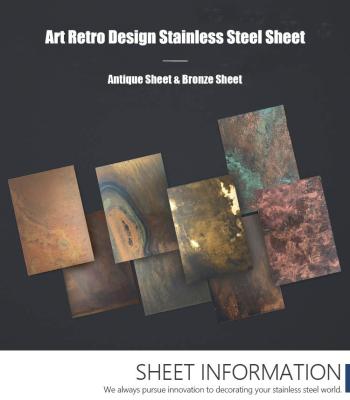 China 316 Decorative Stainless Steel Sheet PVD Color Coating Antique Bronze Color for sale