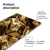 China Titanium Gold Mirror Water Ripple Stainless Steel Sheet For Wall Decorative Panels for sale