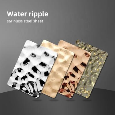 China 304 Stainless Steel Water Ripple Plate Ceiling Background Wall Decoration Sheet for sale