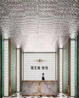 China 304 Stainless Steel Pvd Metal Textured Sheet for sale