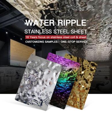 China JIS Stamped Water Ripple Stainless Steel Sheet For Dining Room Walls Ceiling Panels for sale