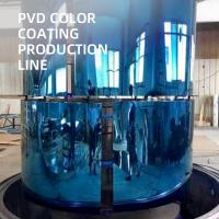China Sapphire Blue Colour Mirror Stainless Steel Sheet Mill Edge for sale