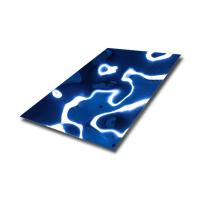 China JIS Water Ripple Stainless Steel Sheet Hammered Mirror Blue Color Stainless Steel Plate For Wall Panels for sale