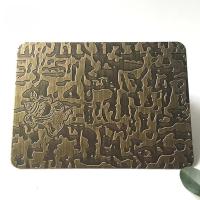 China Champagne Gold Rose Gold Bronze 304 Stainless Steel Sheet Etched Mirror Decorative Panel for sale