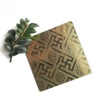China Color Etched Stainless Steel Sheet 201 304 316 Stainless Steel Plate for sale
