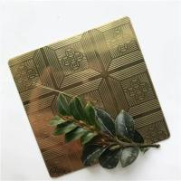 China 201 430 Etched Stainless Steel Sheet Mirror Colored For Architecture for sale
