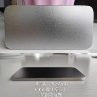China 304 316 Decorative Stainless Steel Sheet For Medical Equipment 8mm 10mm Thick for sale