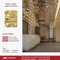 China 316 Cold Rolled Etching Water Ripple Stainless Steel Sheet Gold Color Mirror Thick 3.0 mm for sale