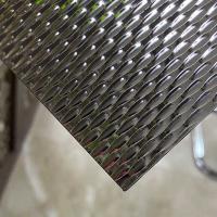 China Custom Cut Stainless Steel Metal Sheet With 5WL Pattern 0.3mm Thickness for sale